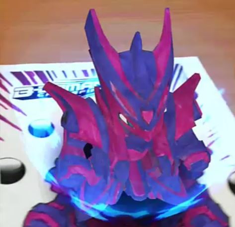 Augmented Reality App Quivervision Demonstration